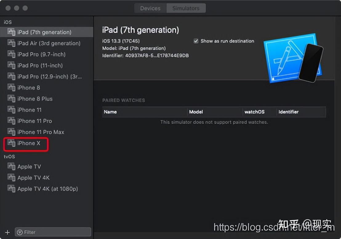 在Mac电脑中配置ios模拟器 - 知乎