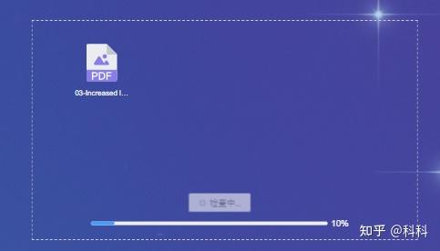 Figcheck图片查重 - 知乎