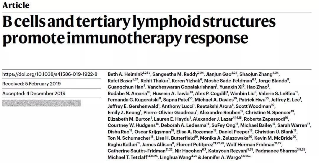专家点评 | 3篇Nature聚焦B细胞在机体抗肿瘤免疫中的重要作用 - 知乎