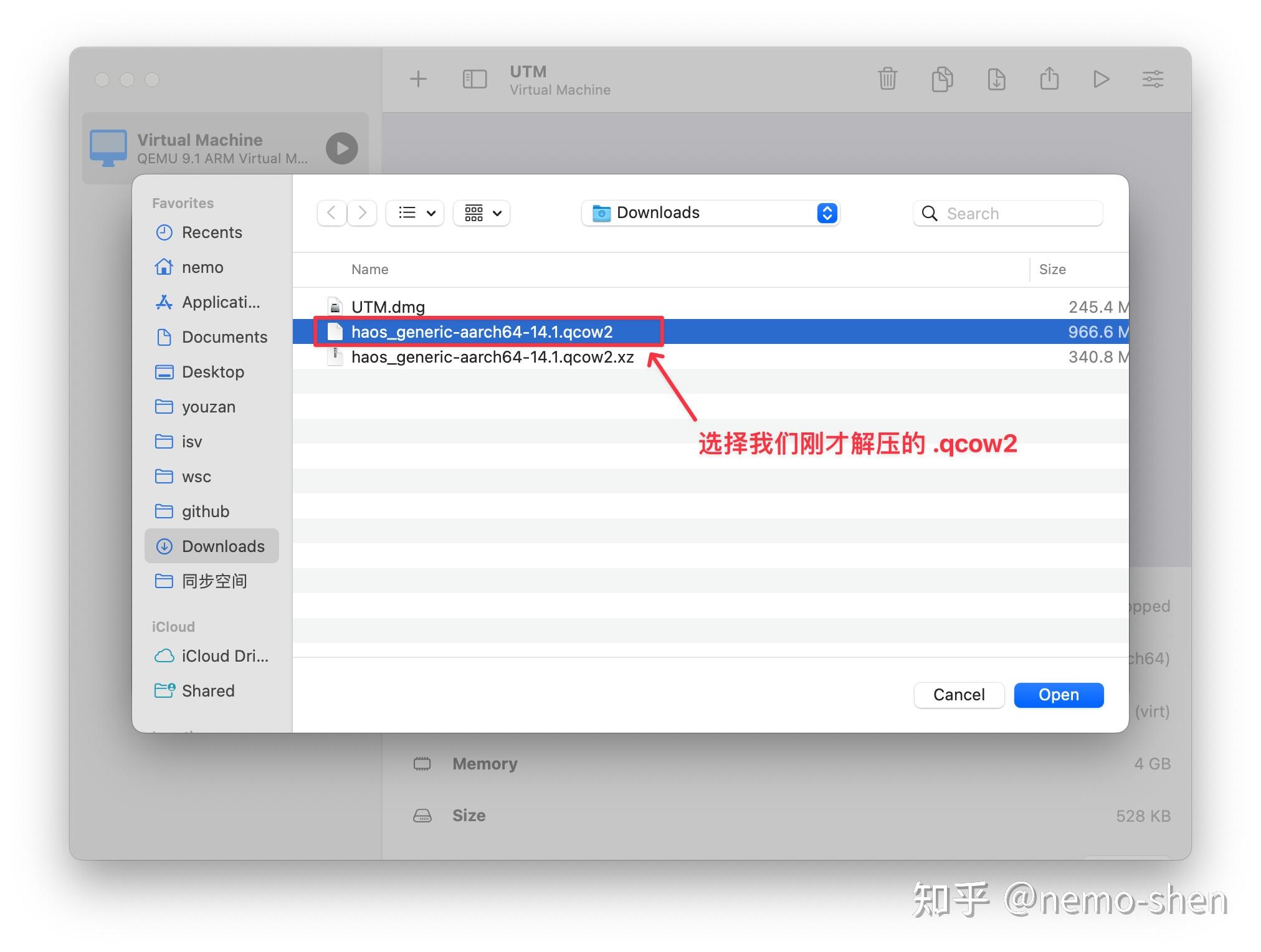 Mac如何使用UTM安装Home Assistant并配置米家 - 知乎