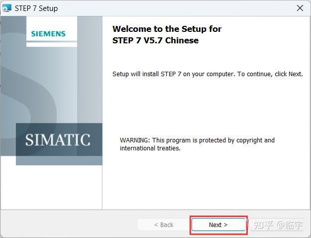 STEP7 V5.7安装教程附安装包下载 - 知乎