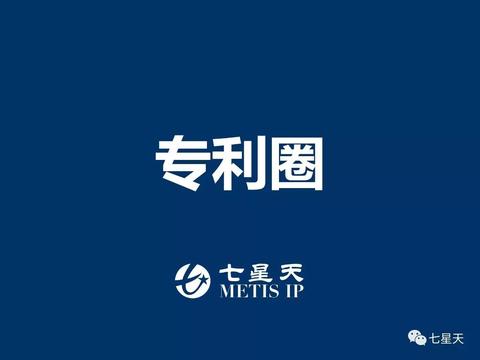 QPIDS简介 – 快速披露IDS途径 - 知乎