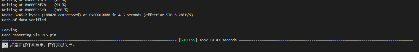 如何在ESP32平台部署MICRO_ROS - 知乎