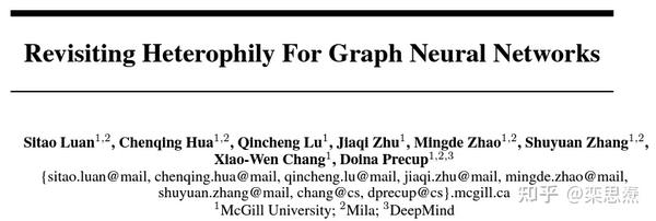 NeurIPS 2022: 重新思考图神经网络为何会在异配图上有严重的性能下降(Revisiting Heterophily For ...