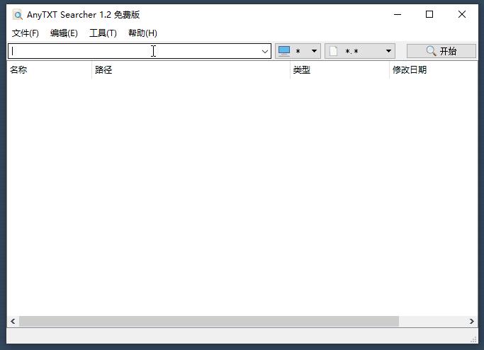 AnyTXT Searcher - 全文本搜索工具 - 知乎