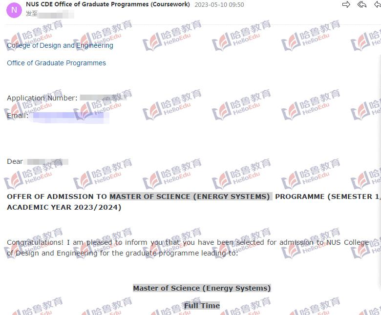 【哈鲁2023录取】末班车offer雨来了！低绩点、低/无语言逆袭JHU、港科、NUS等美英港新澳名校录取！ - 知乎
