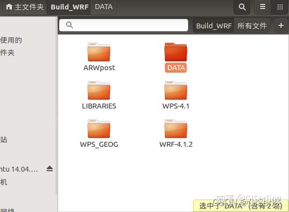 WRF案例运行-Nested Model Runs - 知乎