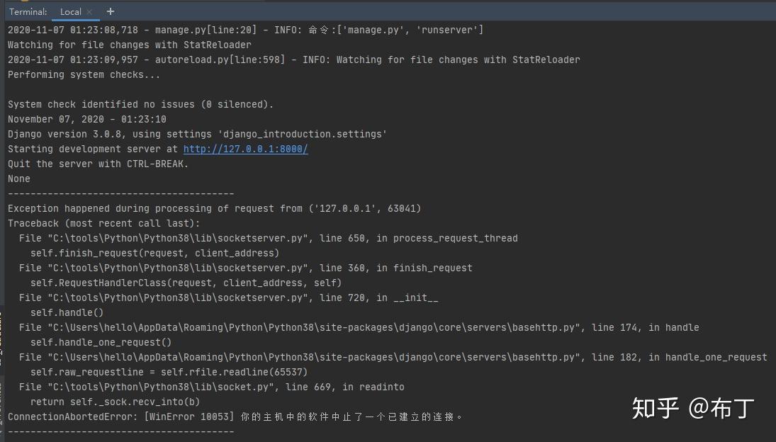Connectionabortederror [winerror 10053] 主机中断 知乎
