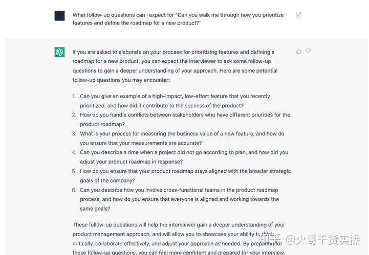 借助ChatGPT与STAR原则，英文面试轻松自如 - 知乎