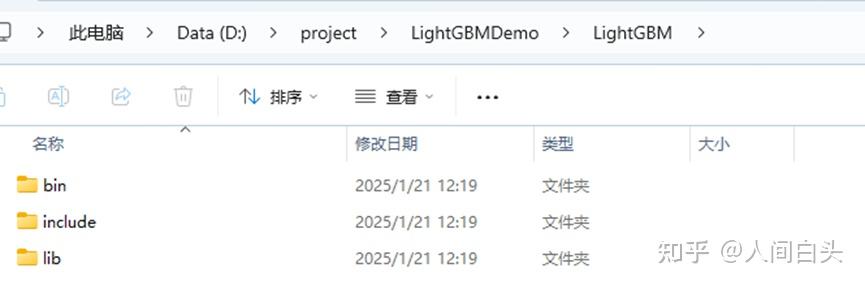 C++ LightGBM 使用教程 - 知乎