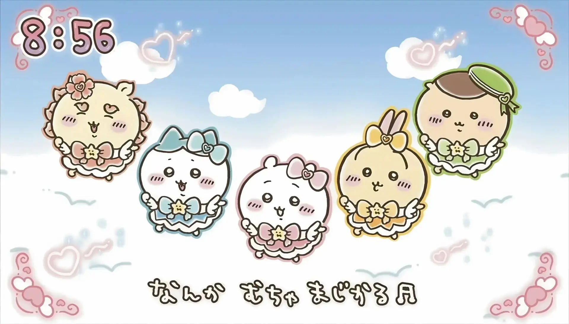 百张Chiikawa吉伊卡哇高清电脑平板手机壁纸头像合集 - 知乎