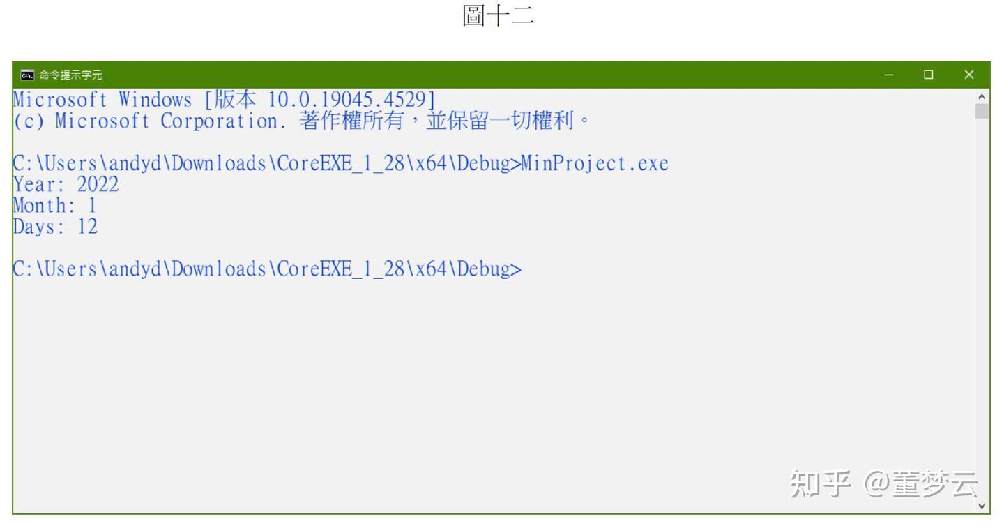 一二二、QuantLib C++的安装与使用(2) - 知乎