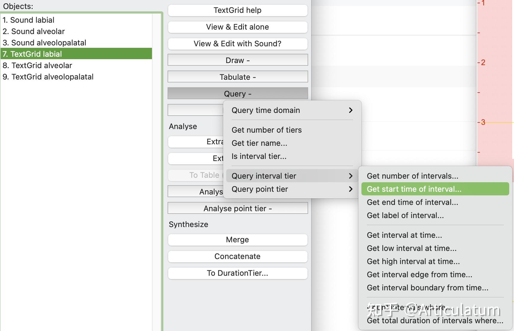Praat脚本入门 (2) TextGrid 和录音管理 - 知乎