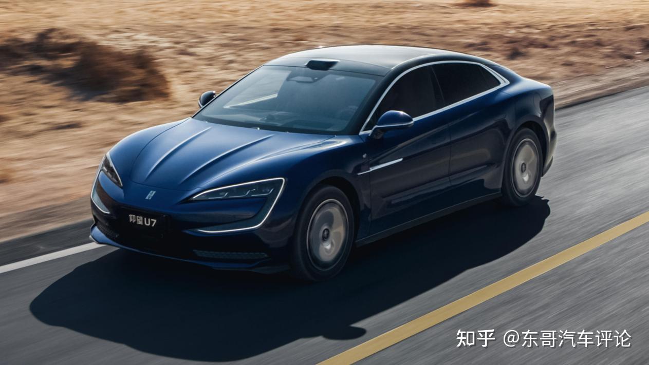 高端局！仰望U9X、U8L鼎世版、U7亮相广州车展，中国豪车新高度 - 知乎