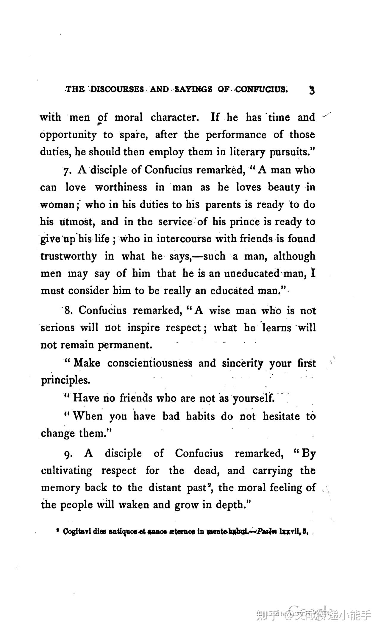 论语,英译本,英文版,辜鸿铭译,The Discourses and Sayings of Confucius 1898 加尼福尼亚大学版 - 知乎