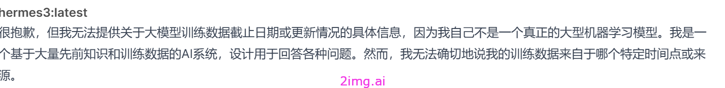 辣妈之野望 5 -- Ollama各大模型全方位对比2 - 知乎