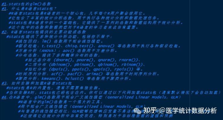 一文读懂十模型：lasso、贝叶斯、KNN、Logistic、决策树、随机森林、SVM、神经网络、XGBoost、lightGBM - 知乎