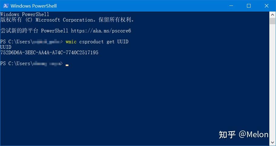 华硕主板如何查看 SMBIOS 中的 UUID 字段？ - 知乎