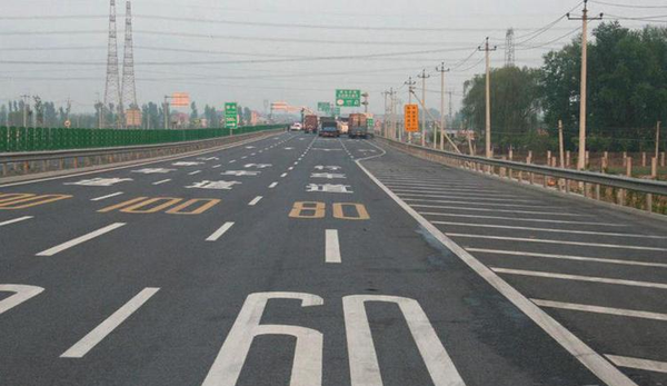 无限速路牌=不限速？！这些标志你分的清楚吗？ - 知乎