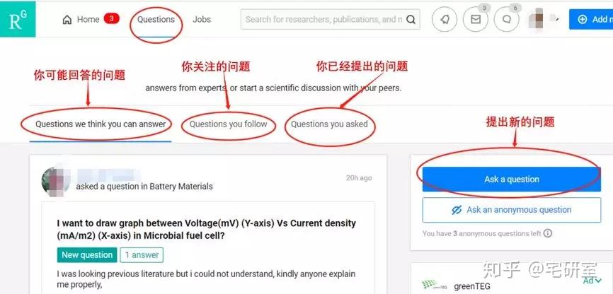 Researchgate Downloader