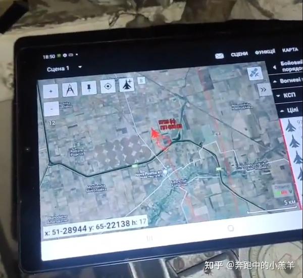 乌萝的克罗皮瓦（Kropyva） - 知乎