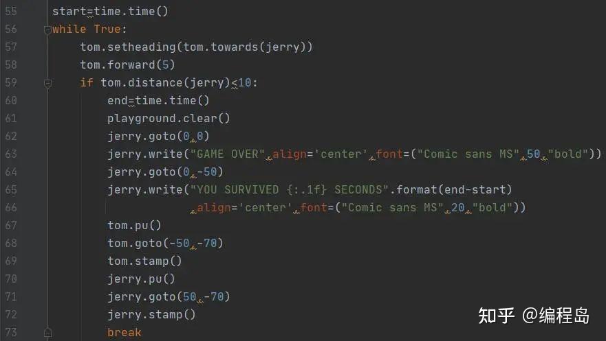 Python练习篇——实现猫捉老鼠小游戏 知乎