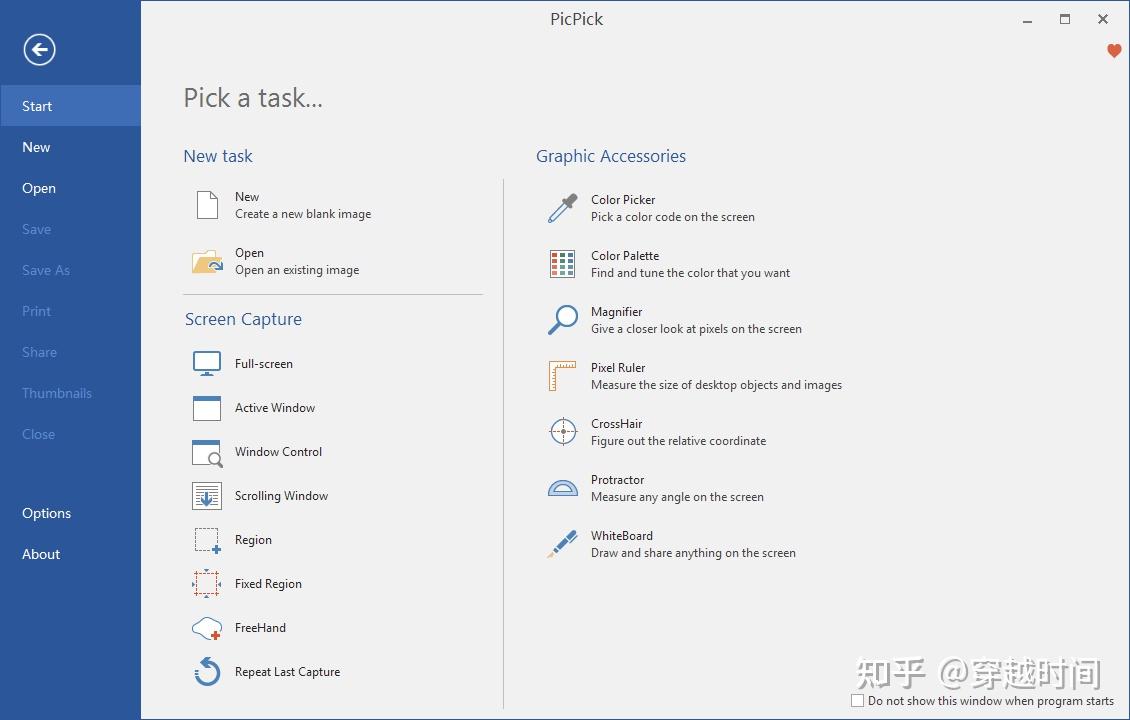 PicPick 截图截屏，小巧高效，赶快Pick这款神器 - 知乎