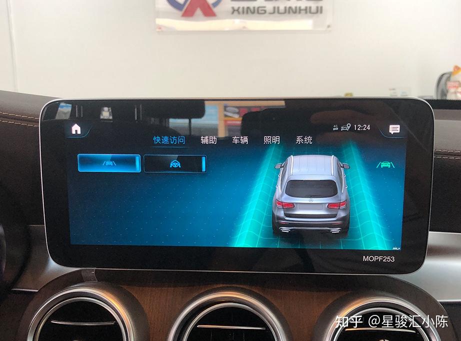 奔驰22款GLC300L升级智能驾驶辅助系统，自动变道跟车让驾驶更加安全 - 知乎