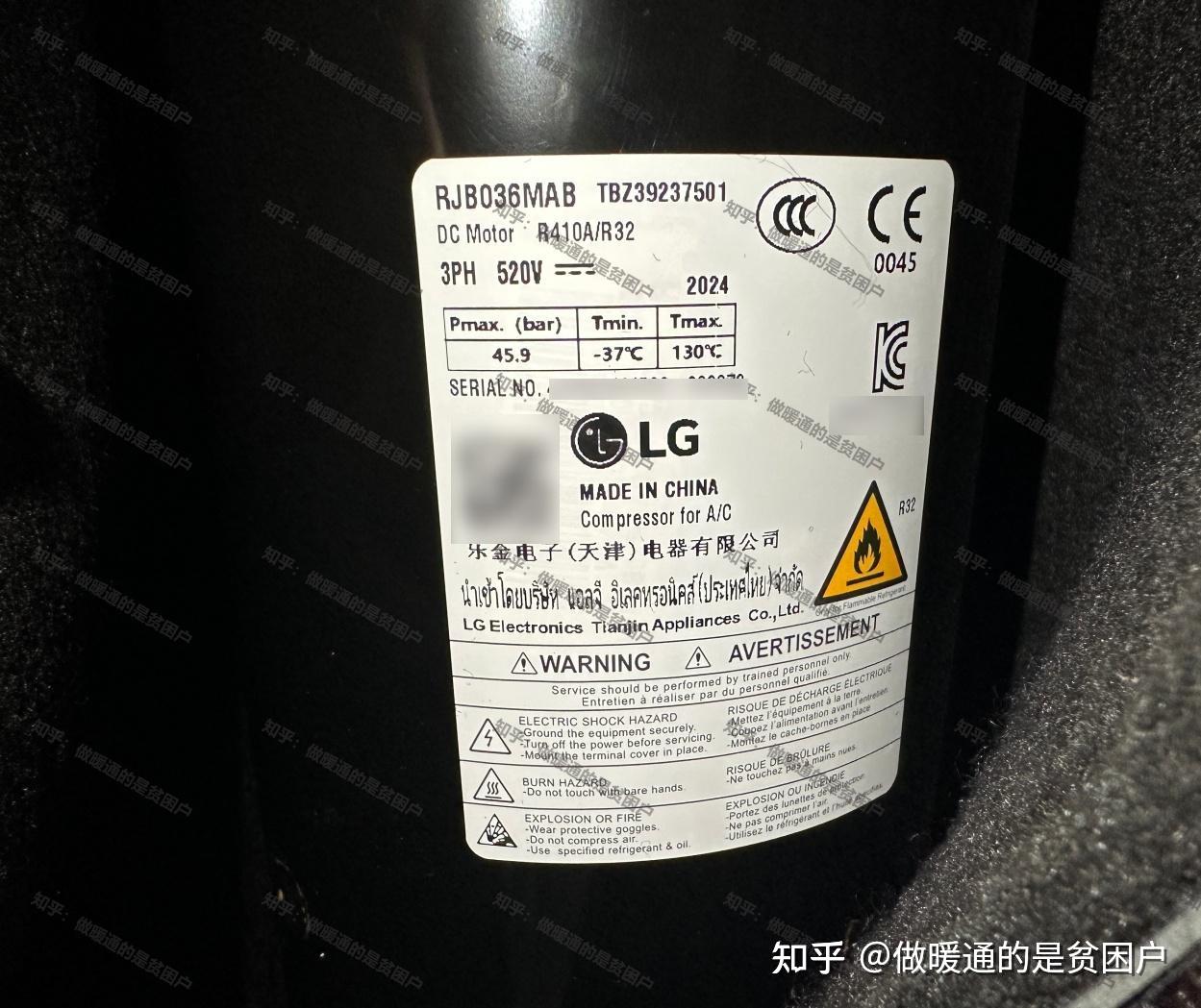 2025年家用中央空调真实运行性能实测之LG Multi VS——涡旋机当中低频最强，最低550W - 知乎