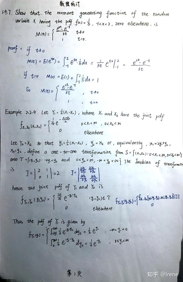 Introduction to mathematical statistics部分习题答案 - 知乎