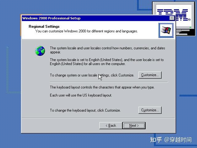 穿越时间·IBM ThinkPad Recovery CD Windows 2000英文版系统恢复光盘 - 知乎