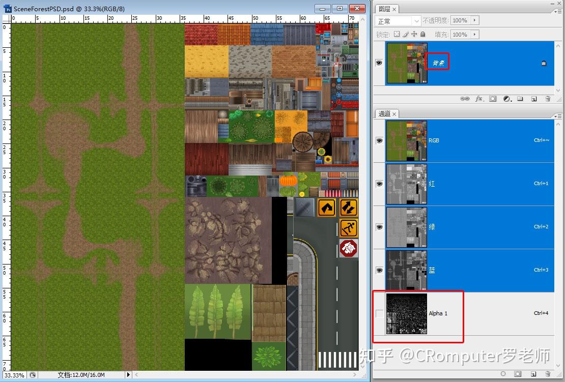 UnityShader 基础（17）-多套UV-烘焙贴图与贴图混合(Shader属性特殊定义) - 知乎