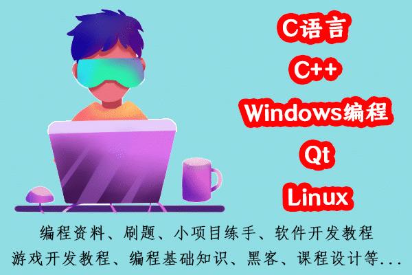Linux到底牛在哪？为什么大神程序员都喜欢用Linux？ - 知乎