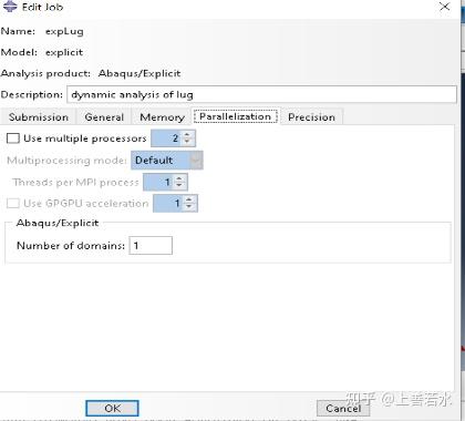 SIMULIA Abaqus 2023x 新功能介绍（一） - 知乎