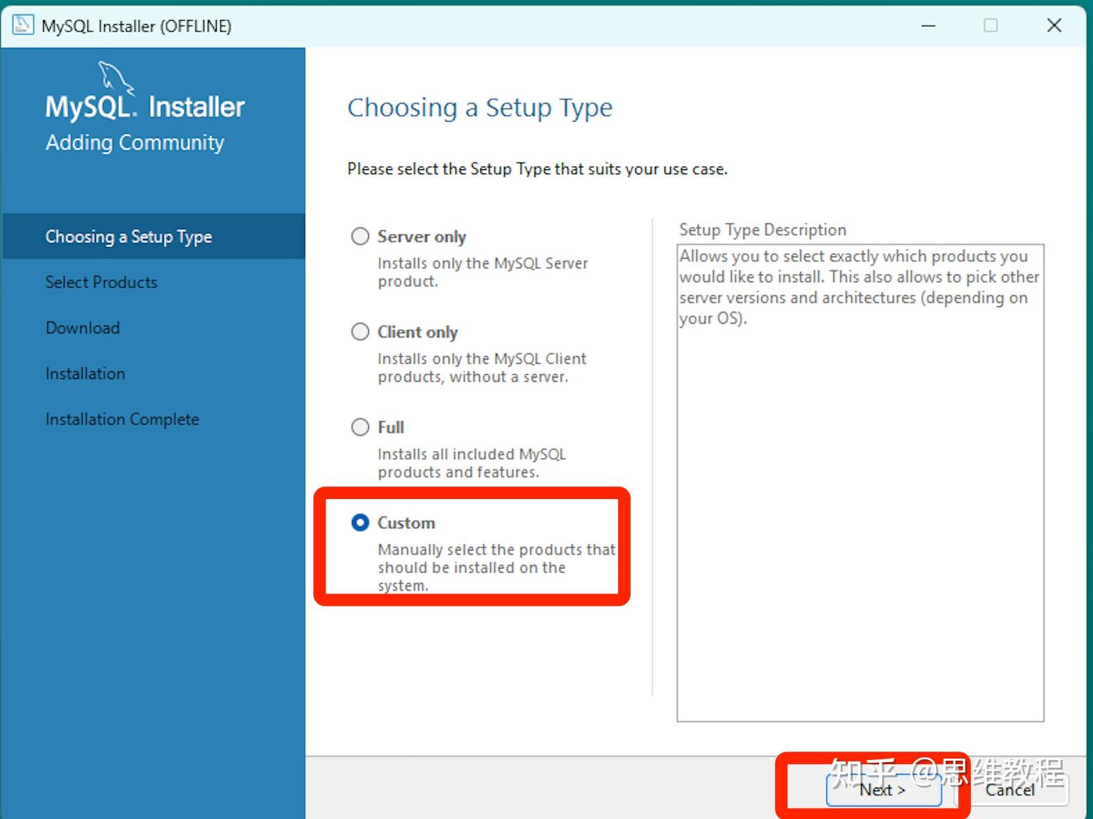 MySQL 8.0安装教程（附安装包）MySQL 8.0保姆级超详细如文安装教程 - 知乎