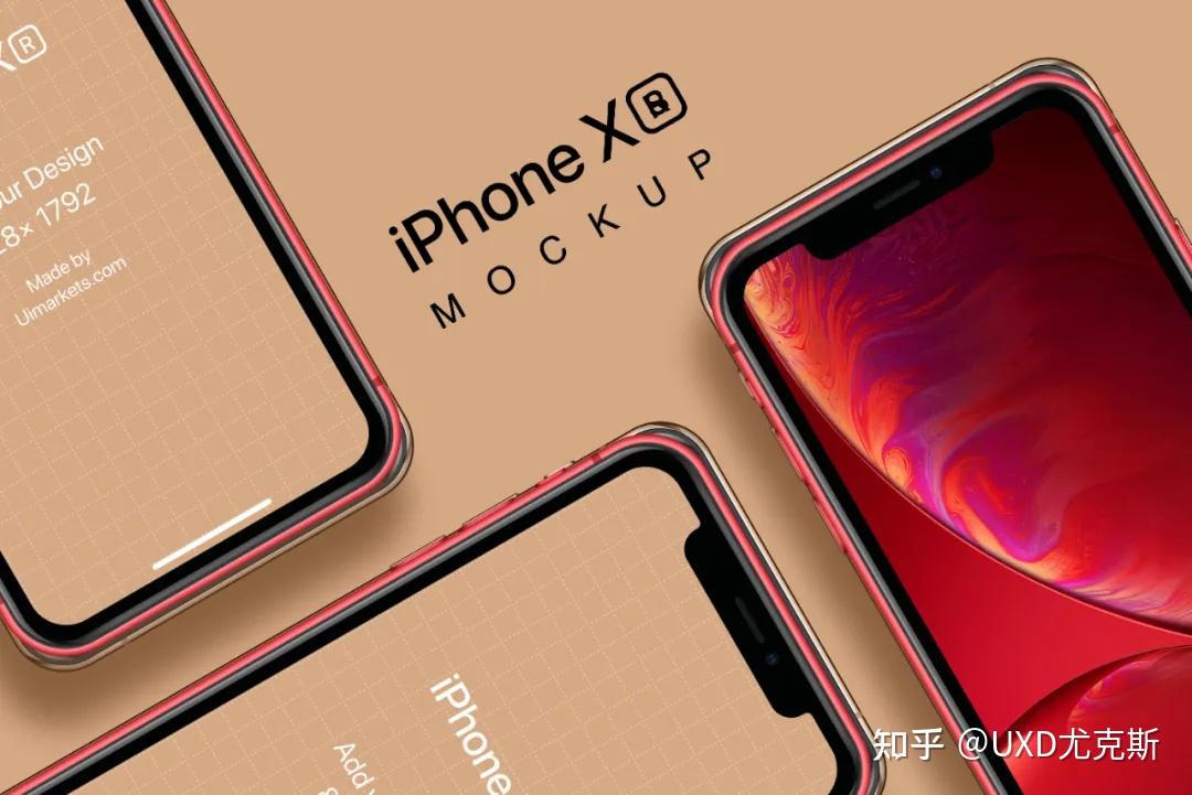 你想要的交互设计样机素材这里都有！500+界面样机素材等你来领取 - 知乎