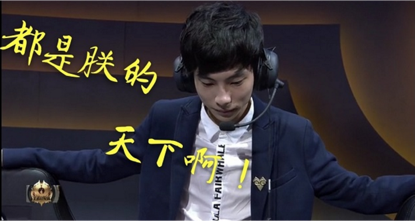 王者荣耀KPL观赛丨 QGhappy终结黑马RNG.M，胜利全靠拜主宰？ - 知乎