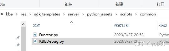 kbengine 服务端工作流-logger - 知乎