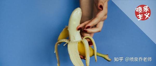 「早泄」能治好吗？该怎么治？ 知乎