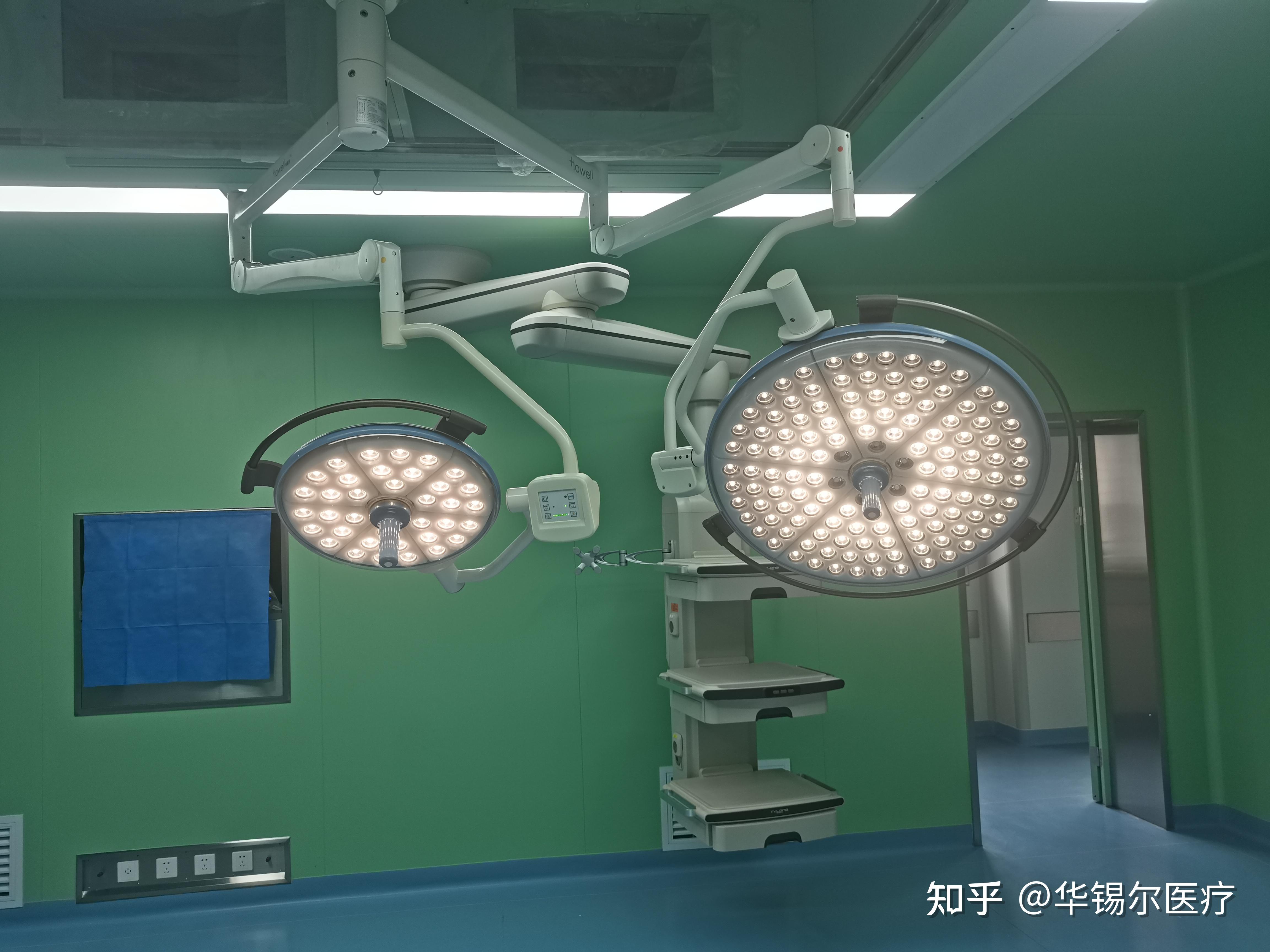 手术室无影灯区别如何选择？ - 知乎