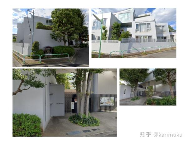 Karimoku Case Study | 01 - Kinuta Terrace - 知乎