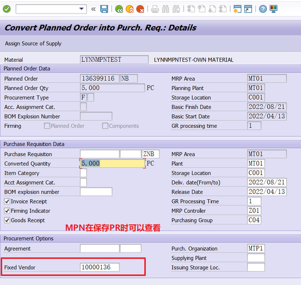 SAP后勤模块学习_MM_非库存管理的MPN功能 - 知乎