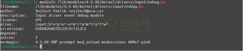 Linux-kmod 内核模块管理工具使用 - 知乎