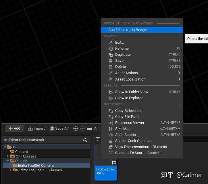 UE4/5中编辑器和命令的扩展 - 知乎