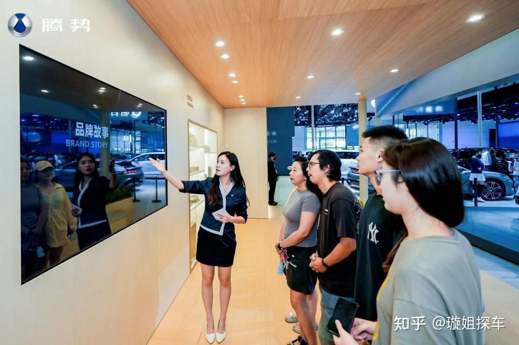 2026款腾势N9、腾势D9武汉站上市发布会 - 知乎