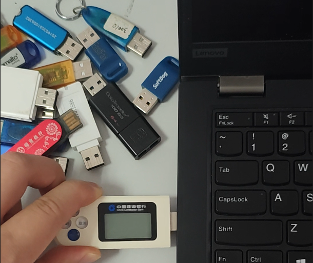 网银U盾多又乱？后悔没早点用USB Server远程连接管理！ - 知乎