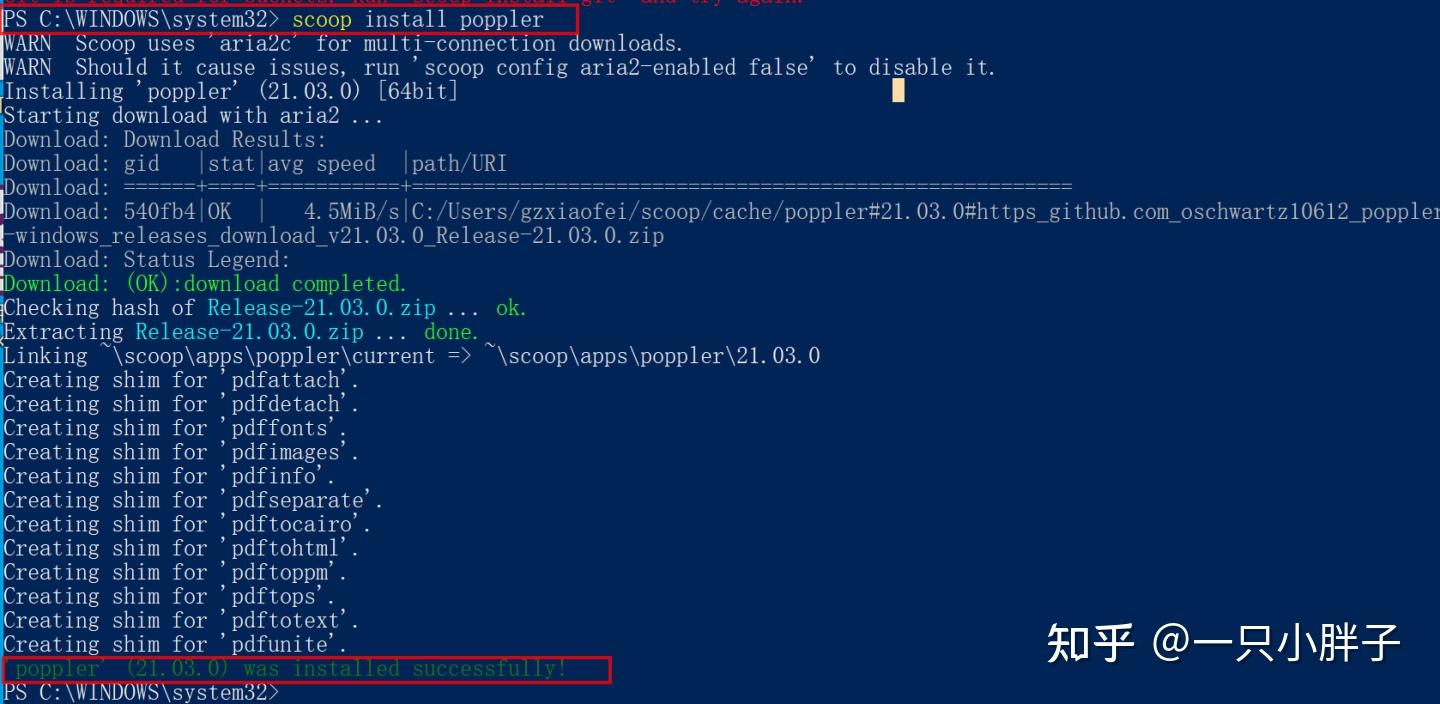 Windows Scoop包管理 Poppler - 知乎