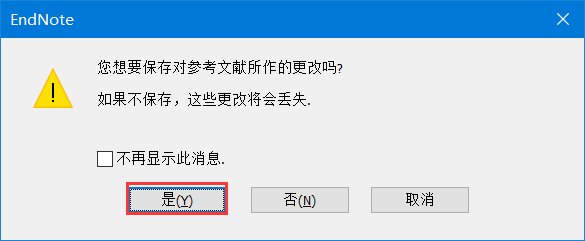 毕业论文“GB/T7714”EndNote模板 - 知乎