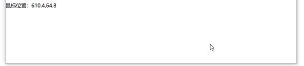 QML类型：WorkerScript、Timer、Transition - 知乎