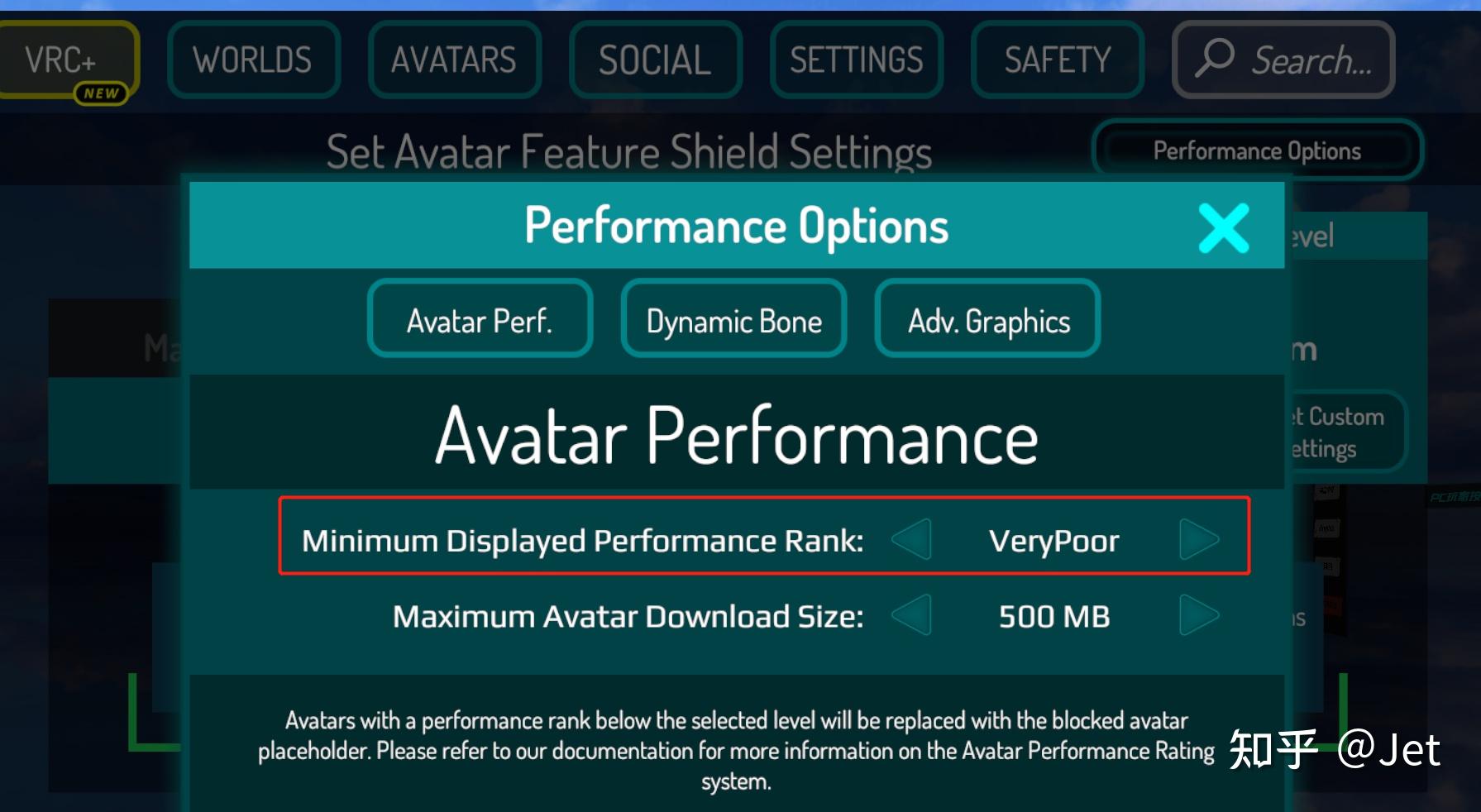 【VRChat】看不到其他玩家的特效和模型？检查Minimum Displayed Performance Rank！ - 知乎